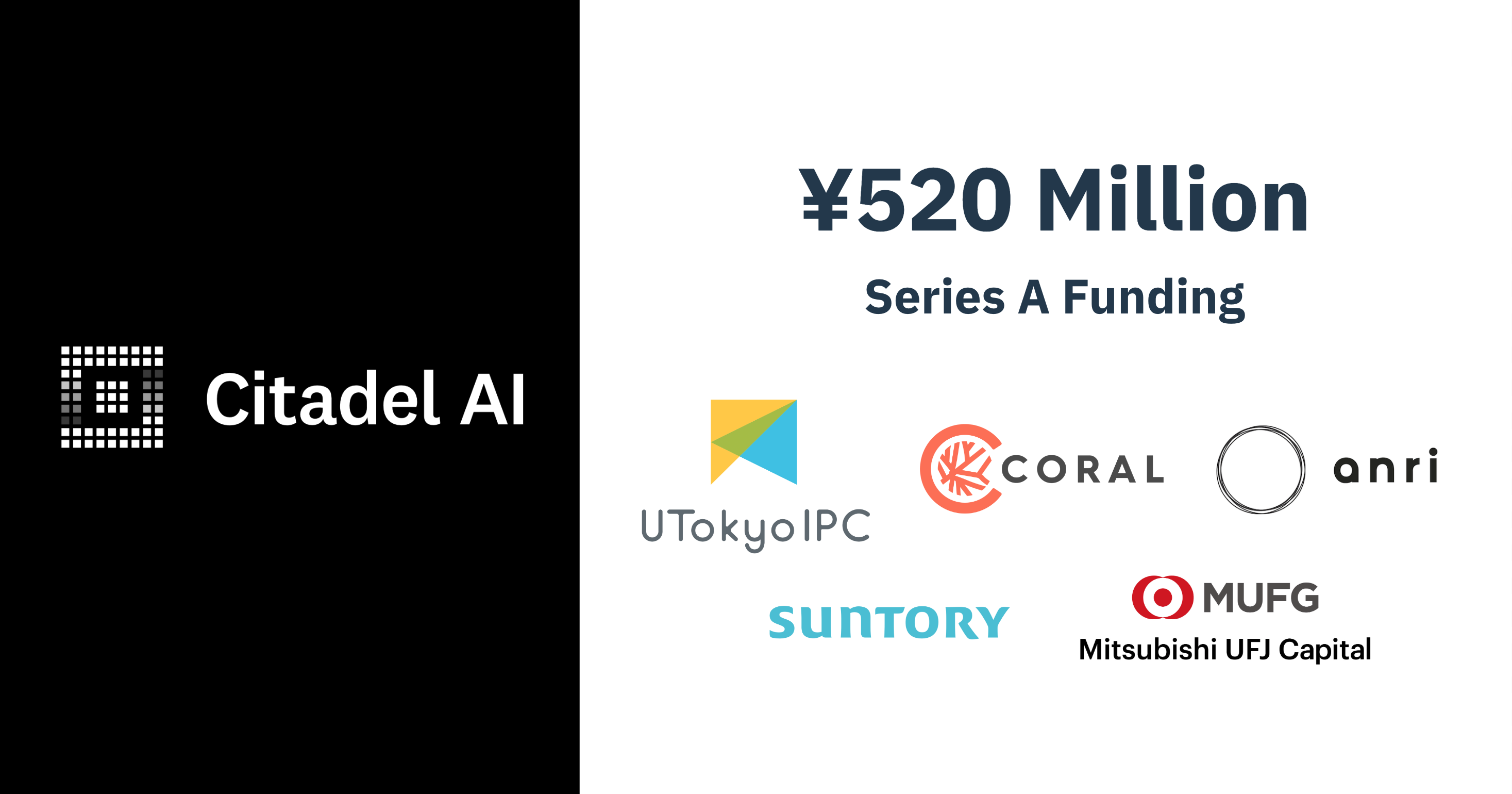 Citadel AI, a leader in trustworthy AI technology, raises a ¥520 ...